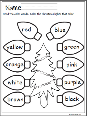 Colorful Christmas Tree Worksheet - Made By Teachers