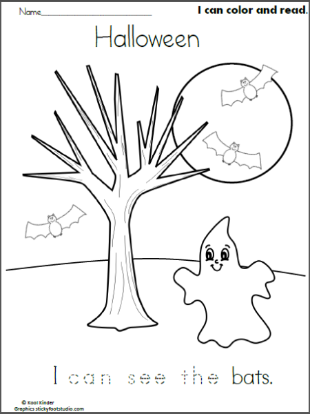 Halloween Color Trace and Read | Made By Teachers