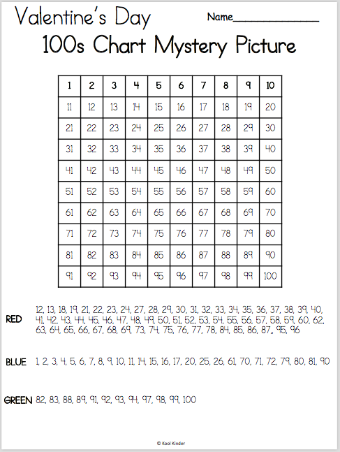 Valentine's Day Mystery Picture Heart | Made By Teachers
