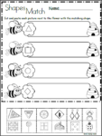 Free Spring Patterns Cut and Paste Worksheet - Made By Teachers