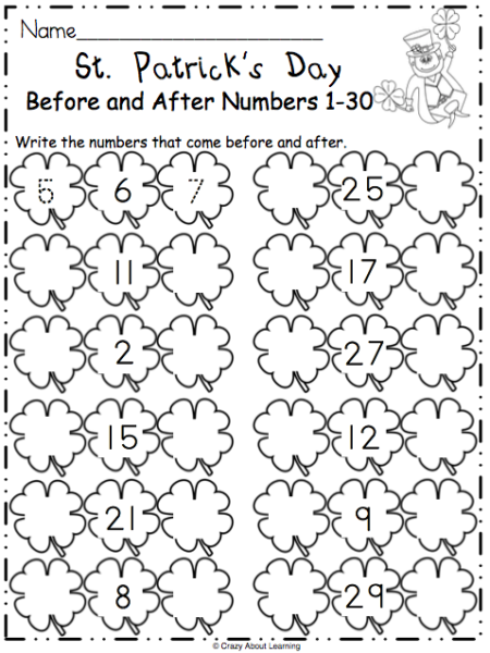 Free St. Patrick's Day Math Worksheet - Made By Teachers