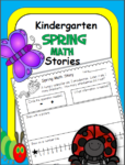 Hundreds Chart Math Mystery Picture – Spring Garden Ladybug - Made By ...
