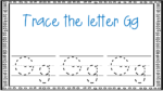 Alphabet Activity Letter Sound G PowerPoint Presentation - Made By Teachers