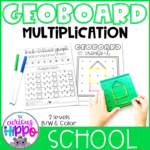 Multiplication Activity for Back to School | Made By Teachers