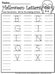 Free Uppercase Letters Worksheet for Fall Apple Season - Made By Teachers