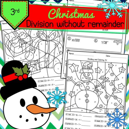 Christmas Division Without Remainder | Made By Teachers
