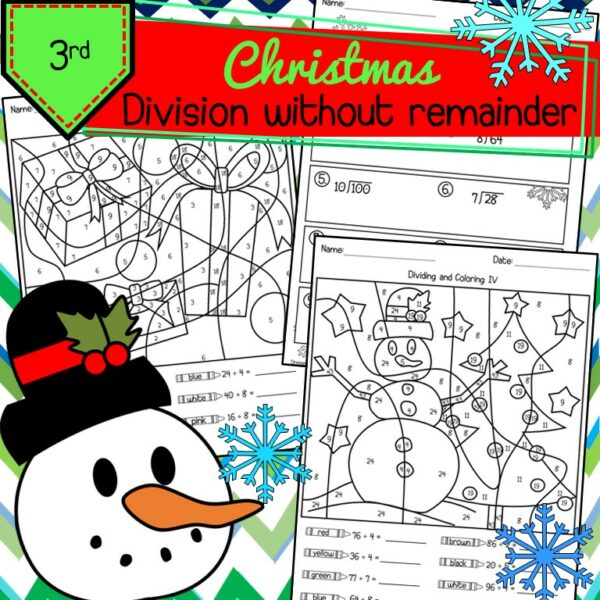 Christmas Division Without Remainder | Made By Teachers