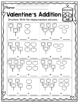 Valentine's Day Kindergarten Worksheets (February) | Made By Teachers