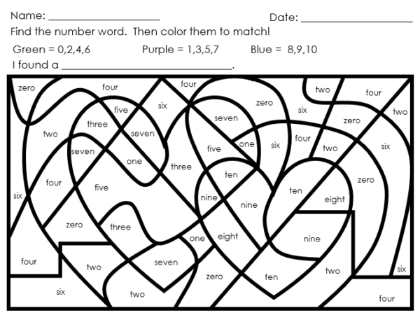 Color by Activity (Heart) | Made By Teachers