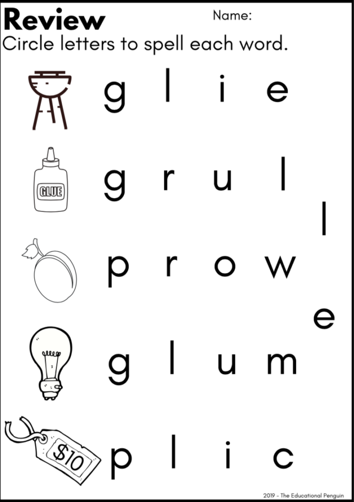 Gl Blends Worksheets