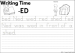 CVC Writing - Short 'e' Sound | Made By Teachers