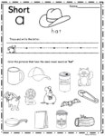 No Prep CVC Medial Sound Recognition Worksheets | Made By Teachers