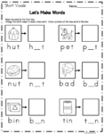 No Prep CVC Medial Sound Recognition Worksheets - Made By Teachers