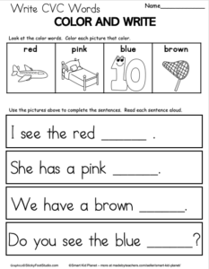 No Prep CVC Word Worksheets Kindergarten - Made By Teachers