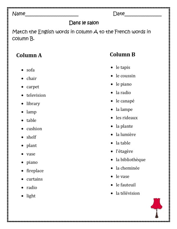 Dans le Salon (French living room) distance learning worksheet - Made ...