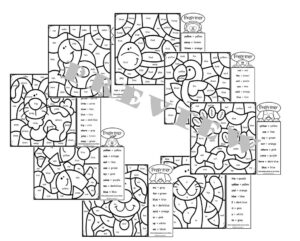 Color by Sight Words Pets Theme PreK - 3rd Bundle - Made By Teachers