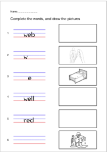 Short Ee CVC Words | Made By Teachers