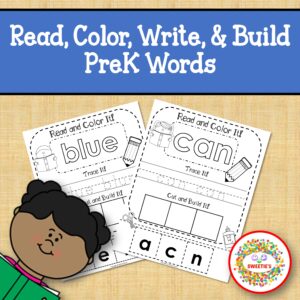 Dolch PreK Read Write Build a Word Worksheet | Made By Teachers