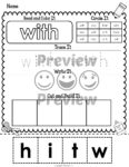 Dolch Kindergarten Sight Word Worksheets | Made By Teachers