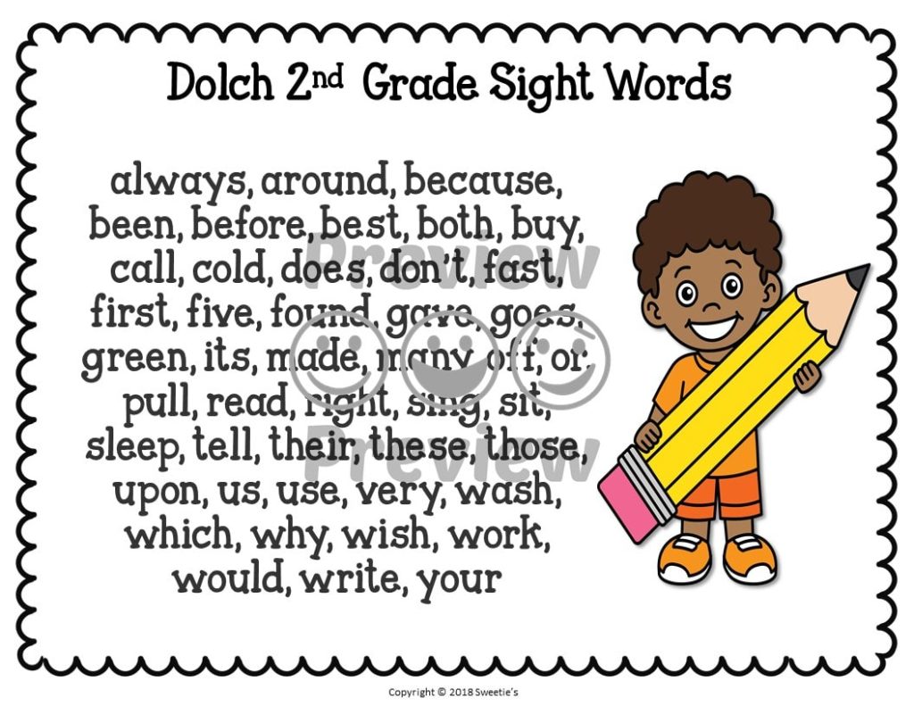 Trace and Write Sight Words - Dolch Second Grade | Made By Teachers