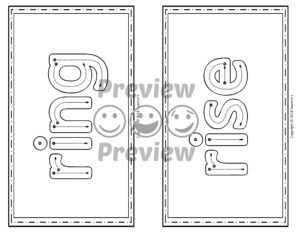 Trace and Write Sight Words - Fry 8th 100 | Made By Teachers
