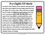 Trace and Write Sight Words - Fry 8th 100 | Made By Teachers