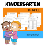 Back To School Prek/Kindergarten Bundle | Made By Teachers