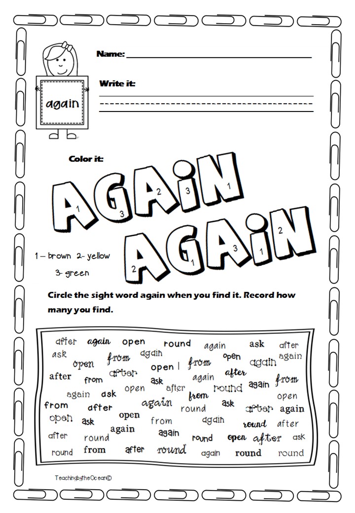 First Grade Sight Words Worksheets - Back to School Themed - Made By ...