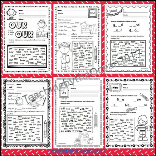 Primer Sight Words Worksheets - Back to School Themed - Made By Teachers