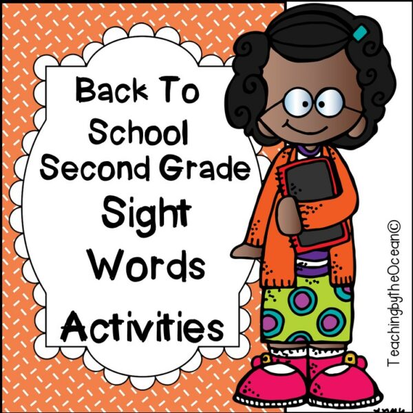 Second Grade Sight Words Worksheets - Back to School Themed | Made By ...