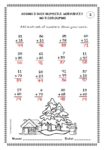 Adding 2 Digit Numbers Worksheets - Winter / Christmas Themed - Made By ...