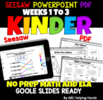 SEESAW Kindergarten All Year No Prep Bundle | Made By Teachers