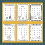 Subtracting 2 Digit Numbers Worksheets – Fall Themed - Made By Teachers