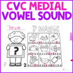 Medial Vowel Sound Mats | Made By Teachers
