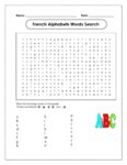 French Alphabet worksheet for Distance Learning | Made By Teachers