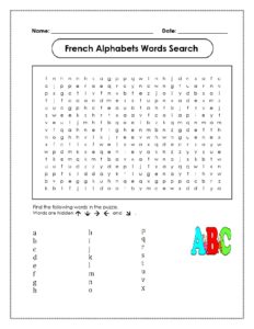 French Alphabet worksheet for Distance Learning | Made By Teachers
