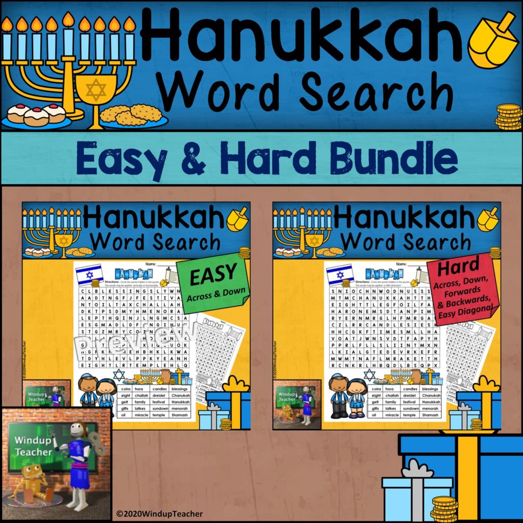 Hanukkah Word Search BUNDLE - Easy and Hard BUNDLE | Made By Teachers