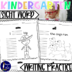 Kindergarten Sight Word Writing Practice - Made By Teachers