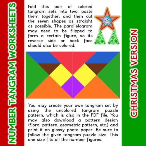 Number Tangram Worksheets (Christmas Version) | Made By Teachers