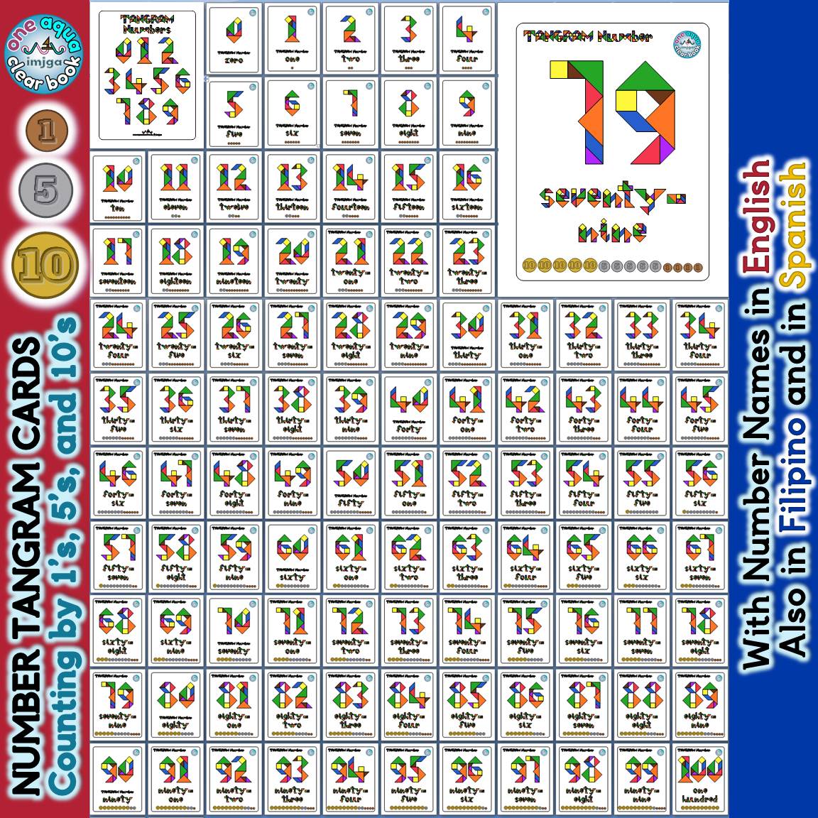 English Number Tangram Cards (Large) - Made By Teachers