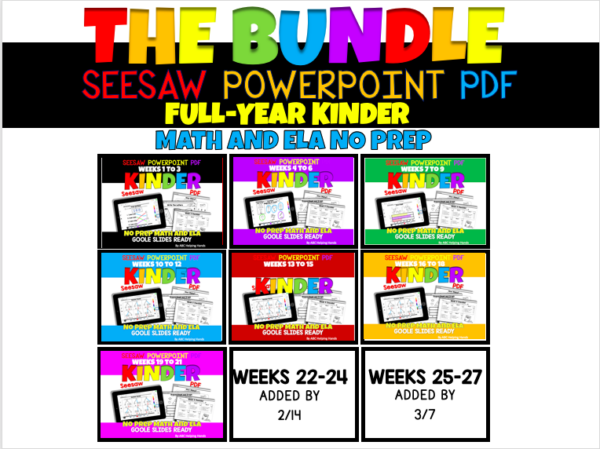 SEESAW Kindergarten All Year No Prep Bundle | Made By Teachers