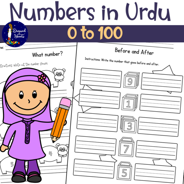 Learning Numbers in Urdu 0 to 100 | Made By Teachers