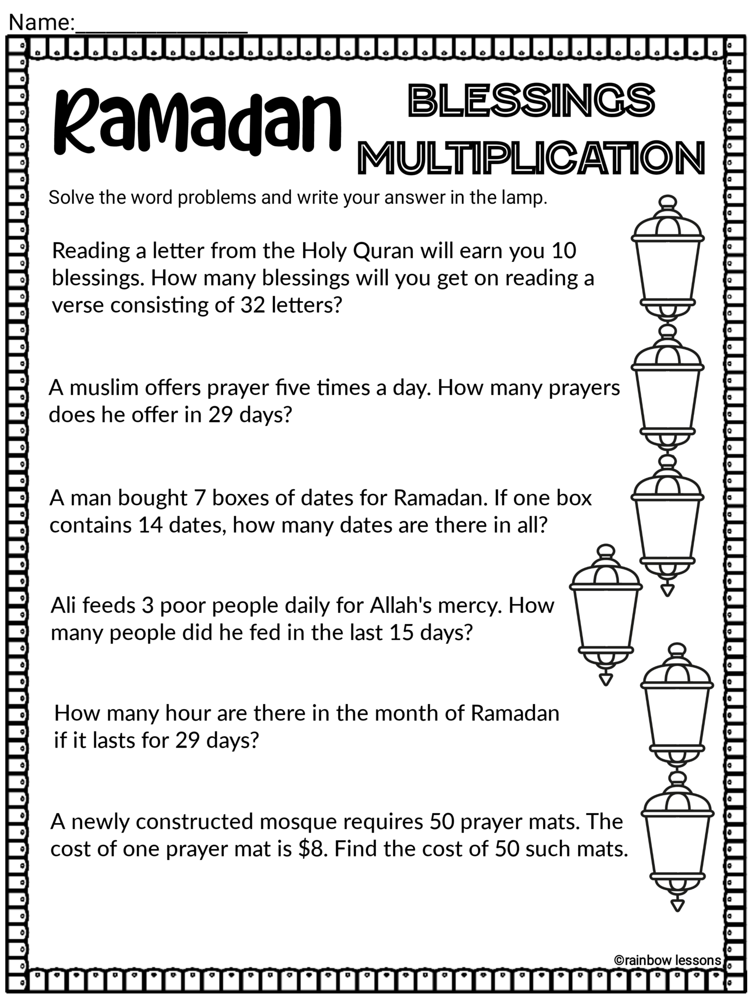 Ramadan Activities | Ramadan Writing | Made By Teachers