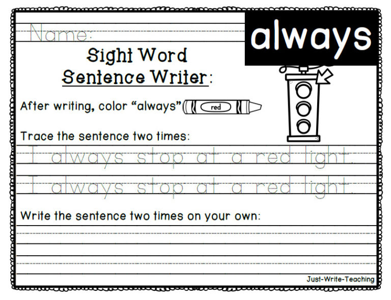 Sight Word Fluency Builders (Second Grade) FREEBIE - Made By Teachers