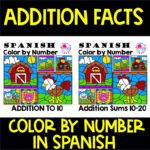 Spanish Color by Number Addition Facts Farm Animal | Made By Teachers