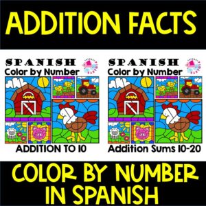 Spanish Color by Number Addition Facts Farm Animal | Made By Teachers