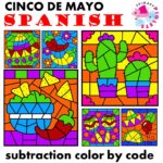 Spanish Cinco de Mayo Color by Number Subtraction | Made By Teachers
