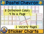Chevron Sticker Chart Bundle | Made By Teachers