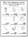 40 No Prep b and d Letter Reversal Worksheets - Made By Teachers