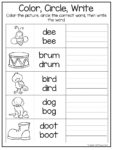 40 No Prep b and d Letter Reversal Worksheets - Made By Teachers